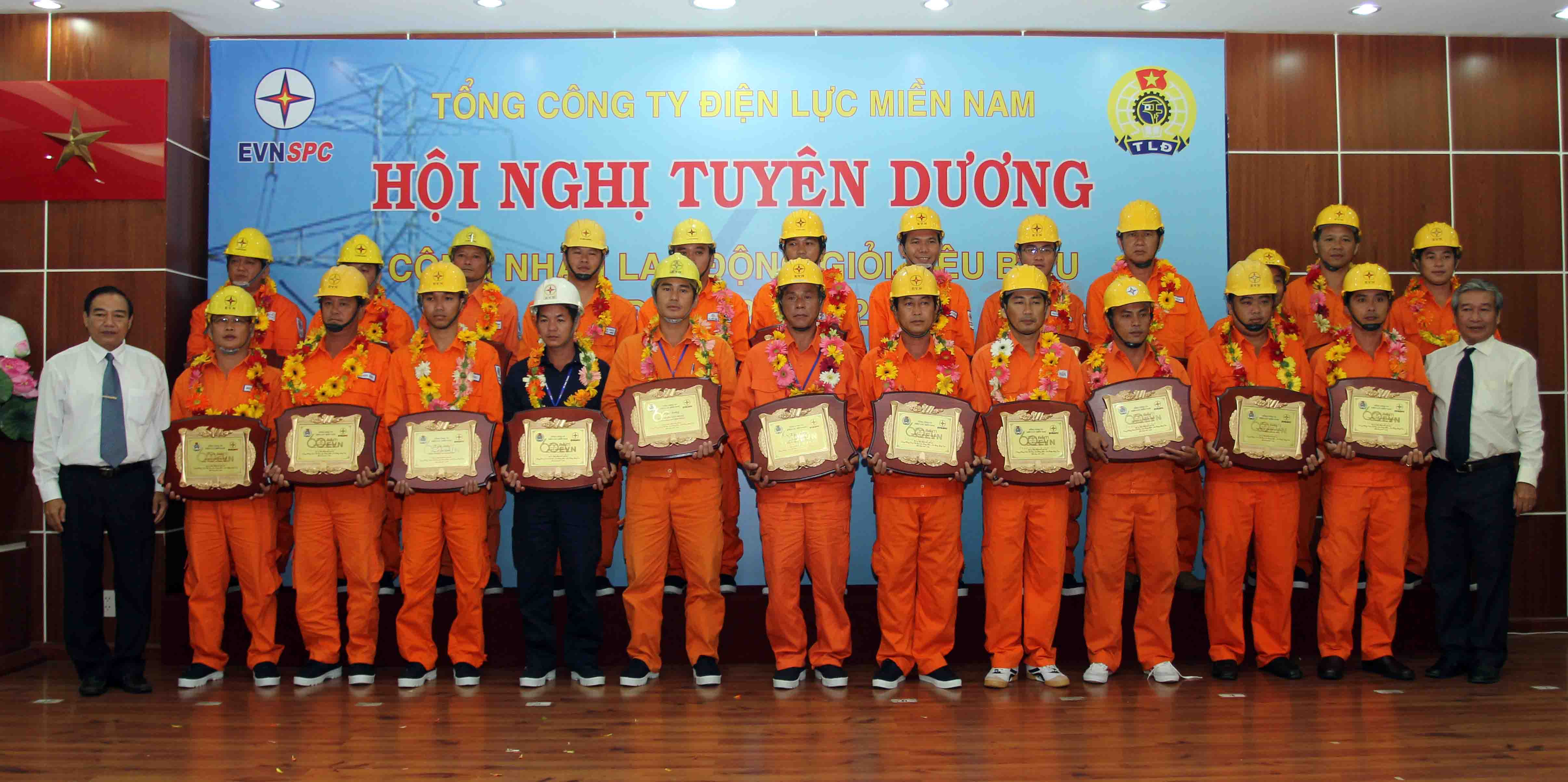 Trang thông tin điện tử - Tập đoàn Điện lực Việt Nam